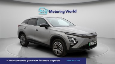 Used White OMODA E5 For Sale - Exchange and Mart